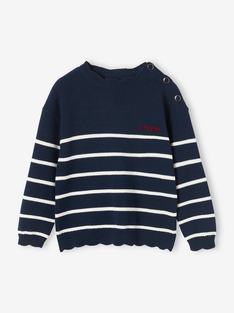 Pull fille marinière fantaisie - framboise, Fille